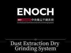 centralized dust extraction dry grinding system
