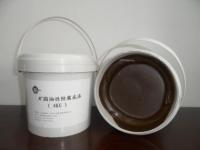 China Brown Petrolatum Paste 4Kg/Drum 0.95 Density for sale