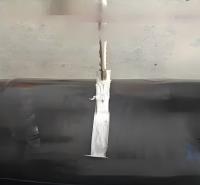 China 3LPP HSS Coating System for sale