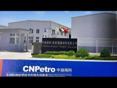 Óleo Mineral Petrolatum Paste Industrial Certificado ISO9001