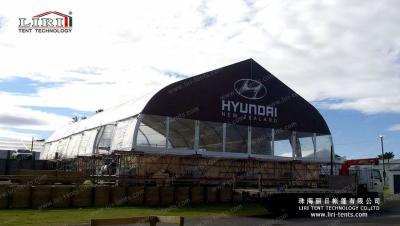 China 500-800 People Special Event Tent With Glass Wall System For Outdoor Party Lounge for sale