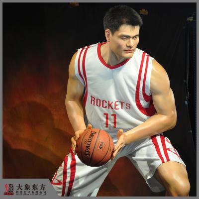 Cina Sculture a grandezza naturale personalizzabili della cera per la stella eccellente Yao Ming in vendita
