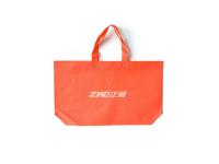 China Fully Automatic Handle Bag Non Woven Bag Making Machine for sale