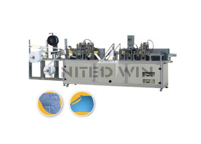 Cina Copertura non tessuta automatica della scarpa del PE che rende a macchina min eliminabile 100pcs in vendita