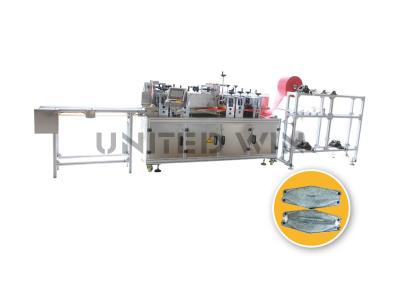 Cina Tipo completamente automatico maschera del pesce KF94 che fa macchina con il dispositivo di rettifica 6.5KW in vendita