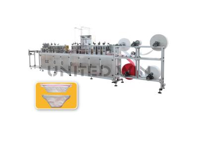 Cina Macchina automatica 10.5KW non tessuto chirurgico eliminabile della maschera dell'ornitorinco di Duck Bill N95 in vendita