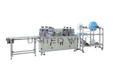 Cina Linea di produzione eliminabile della maschera di protezione della tazza medica macchina Turchia 100-150pcs/Min in vendita
