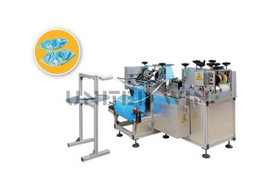Cina Copertura eliminabile proteggente sterile di plastica della scarpa del PE pp che rende a macchina 4KW automatico in vendita