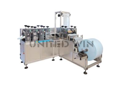 Cina Macchina non tessuta ultrasonica 5.5kw ad alta velocità della copertura della scarpa di anti scivolo in vendita