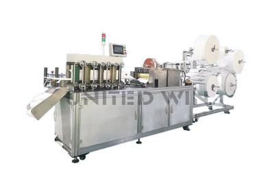 Cina 150PCS/Min Folded Mask Making Machine con il ponte del naso della maschera in vendita