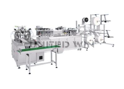 Cina 100-120 linea di produzione della maschera di PCS/Min Fully Auto KF94 per N95 KF94 KN95 in vendita