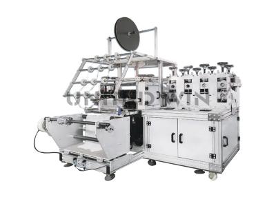 Cina Macchina non tessuta automatica di fabbricazione della copertura della scarpa degli ospedali in vendita