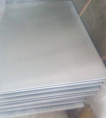 Cina Il piatto AZ80 della lega del magnesio di AZ91D AZ31B ha lucidato la superficie con la taglio--dimensione fine di planarità in vendita