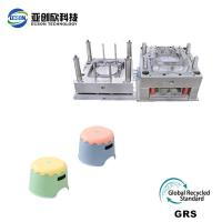 China Matte Surface Plastic Circular Children's Stool Mould Injection Molding 40cm for sale