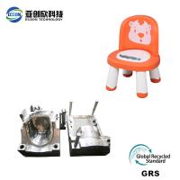 China Matte Surface Plastic Circular Children's Stool Mould Injection Molding 40cm for sale