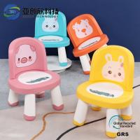 China Matte Surface Plastic Circular Children's Stool Mould Injection Molding 40cm for sale