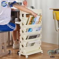 China Customizable Injection Molded Plastic Bookshelf Modern Design Durable Waterproof Indoor Outdoor for sale