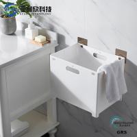 China Custom Plastic Injection Mold Tooling for Storage Box OEM ODM Service for sale