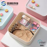 China Customized Process Plastic Square Storage Box ISO Cetificate for sale