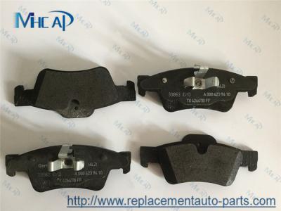 Chine Protections de frein avant et arrière d'ISO9001/protections de frein en céramique 0044205220 à vendre