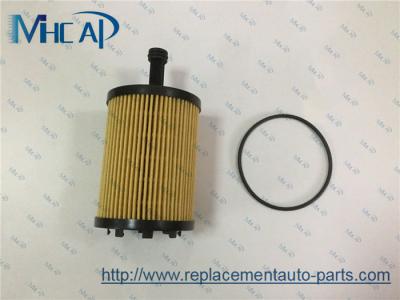 China Auto Parts Oil Filters OEM 071115562A 1118184 For Audi VOLKSWAGEN for sale