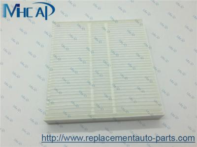 China 7803A004 7803A005 7803A043 White Auto Air Filter Cleaner for sale