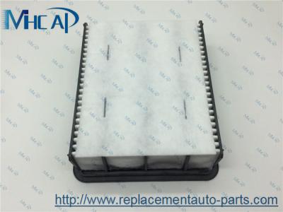 China Auto Engine 17801-30070 267MM Intake Air Filters Element for sale