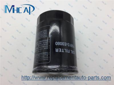 China 15613-E0070 15613-E0080 Engine Oil Filter For TOYOTA COASTER AND BUS for sale