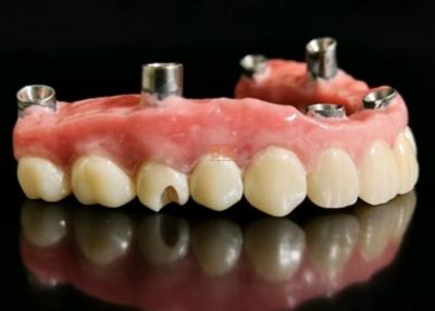 China Durable Corrosion Resistant Dental Implant Support Bar Made from Titanium Alloy Designed to Provide Support and Longevity for sale