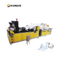 China Automatic Toilet Seat Cover Making Machine for sale