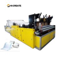 China Automatic Toilet Seat Cover Making Machine for sale