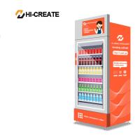 China Automatic combined vending machine for sale