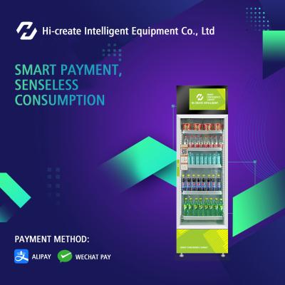 Cina Distributore automatico freddo e riscaldante AC 220V 50Hz in vendita