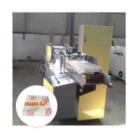 China Automatic tissue paper napkin making machine for sale