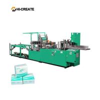 China 400Pcs/Min 200mm Tissue Manufacturing Machine for sale