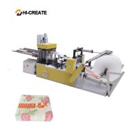 China 400Pcs/Min 200mm Tissue Manufacturing Machine for sale