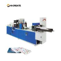 China 400Pcs/Min 200mm Tissue Manufacturing Machine for sale