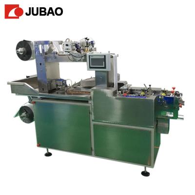 Cina Borse di iso 100/macchina imballatrice 380V contenitore minimo di preservativo in vendita