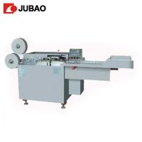 China 1.5kw Overwrap Condom Dipping Line JB-CPM for sale