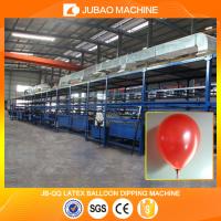 China 30KW Balloon Dipping Machine for sale