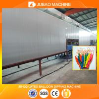 China 30KW Balloon Dipping Machine for sale