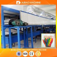 China 30KW Balloon Dipping Machine for sale