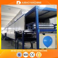 China 30KW Balloon Dipping Machine for sale