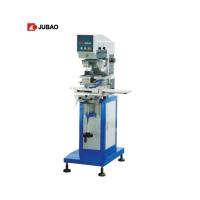 China JB-GPM Glove Printing Machine for sale