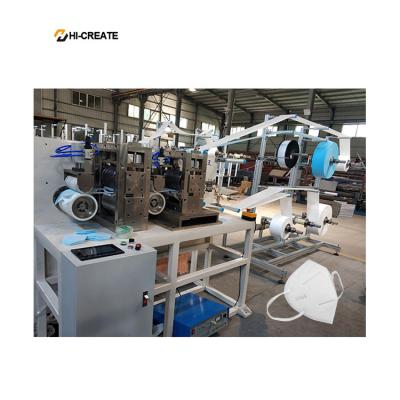 China Het Gezichtsmasker van hc-SKN95 AC380V 9KW Productiemachine Te koop