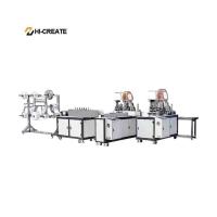 China 100pcs/min N95 Face Mask Making Machine AC380V for sale