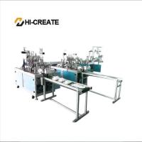 China 100pcs/min N95 Face Mask Making Machine AC380V for sale