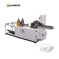 China Automatic napkin tissue machine for sale