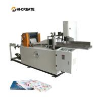 China Automatic cocktail napkin machine for sale