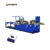 China High Speed Automatic serviette tissue paper making machine for sale